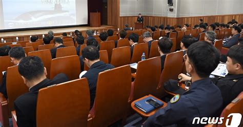 2019 잠수함 과학기술 발전 세미나