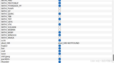 Opencv编译，cmake配置opencv Cmake Csdn博客