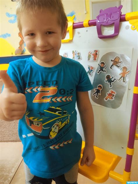 «Зимние забавы Дидактическая игра на магнитах для детей старшего дошкольного возраста 14 фото