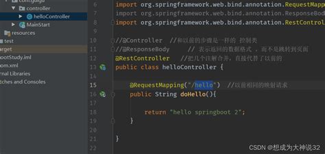二springboot 入门，开发一个hello Word步骤springboot开发hello按理 Csdn博客