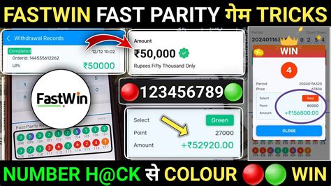 Fastwin Tricks Fastwin Fast Parity Game Winning Tricks Fastwin App