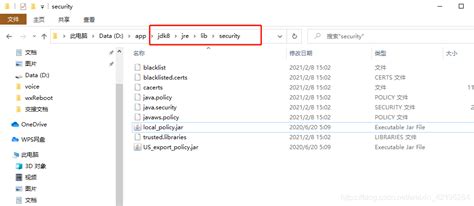 微信开放平台解密时遇到 Invalidkeyexception Illegal Key Size？微信平台证书解密时候报illegal