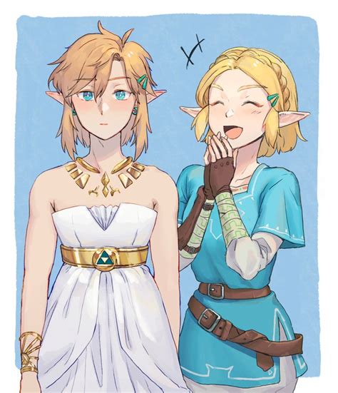 Glowy R Zeldaiscute