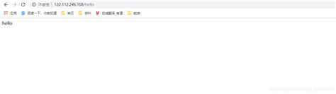 Centos7 部署springboot 项目及后台运行springboot 在centos79运行 Csdn博客