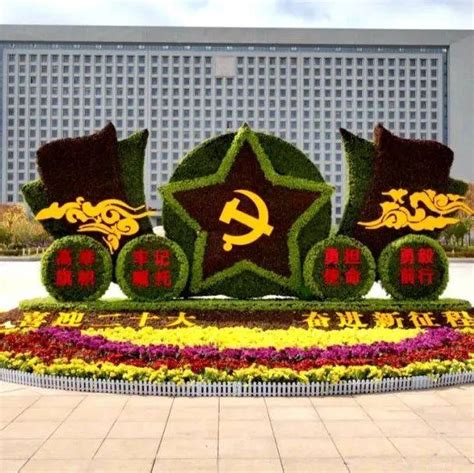 【喜迎二十大 奋进新征程 】安定区：四措并举营造浓厚氛围 凝心厚植爱党爱国热情青年定西市公示