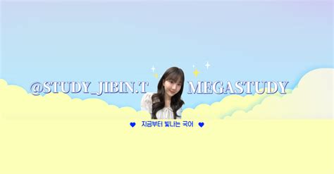 15천명 유튜브 채널을 함께 키워가실 유튜브 편집자를 모십니다♥ 유튜브 채용구인