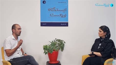 بنیان‌گذار مداریو در نسخه‌نویسی الکترونیکی نیاز بیمار و پزشک دیده نشد پیوست