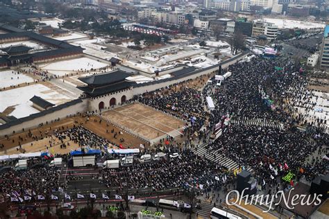 21일 오후 서울 광화문앞에서 ‘윤석열 파면 처벌 사 오마이포토