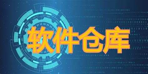 App App V