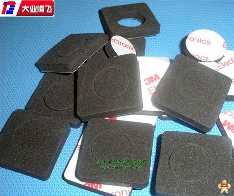 厂家直销大业腾飞L型密封条 品牌 价格 图片 报价 易卖工控网