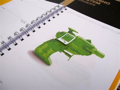 Fpo Event Matching System Ems© Qube Diary 2013