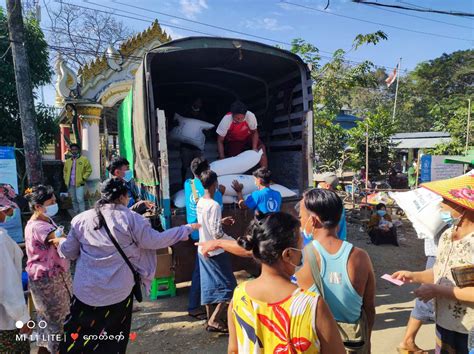 လှိုင်သာယာ အနောက်ပိုင်း မြို့နယ်တွင် အမှတ် ၁၁ ရပ်ကွက်တွင် ကုလသမဂ္ဂ