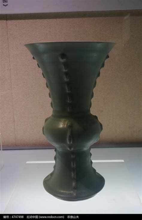 北宋龙泉窑青瓷尊高清图片下载 红动中国