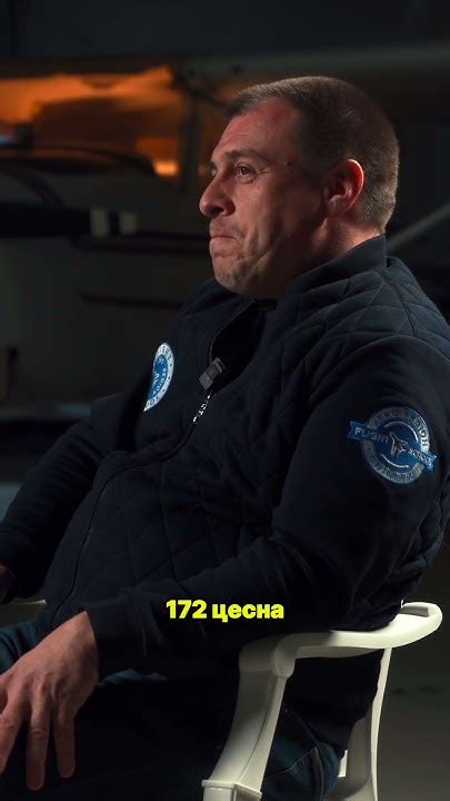 Летающая корова! Легендарная - Cessna 172! Авиация! #shorts - YouTube