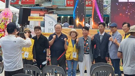 천년지기 유진표축하공연막편 수원화성 팔달문 다문화가요제 다문화축제 다문화 가요쇼 수원사랑 남문시장 영동시장 지동시장 팔달문