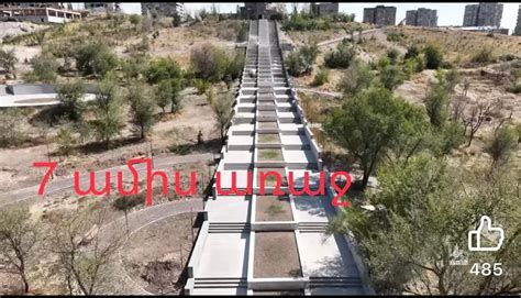 Էդուարդ Հայրումյան Added A New Photo Էդուարդ Հայրումյան