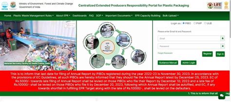 Epr Certificate Consultant In Ghaziabad Id 2850870051355