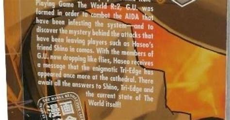 Hack Gu Vol 3 Album On Imgur