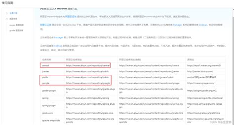 真机运行flutter项目，抛出connection Timed Outflutter Connection Timed Out Csdn博客
