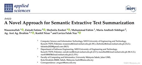 Nlp论文阅读记录 2022 Wos 语义提取文本摘要的新方法 Csdn博客