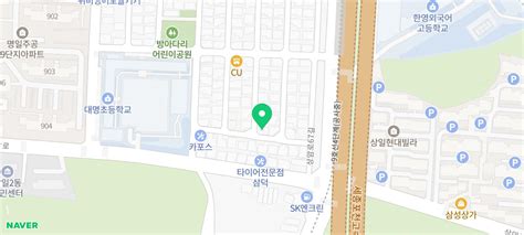 서울 도예공방 명일동 흙향기공방 그릇 만들기 네이버 블로그
