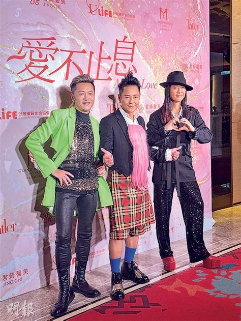 任台灣慈善騷壓軸嘉賓 草蜢最愛遊夜市「掃街」 20230903 Showbiz 明報 Our Lifestyle