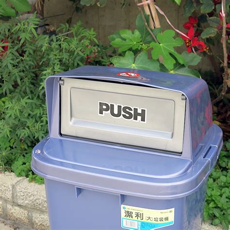 發現新findnew【台灣製push大潔利86l垃圾桶 小的46l 上蓋跟桶身分開賣】戶外營業 商店社區環保桶3色分類桶 蝦皮購物