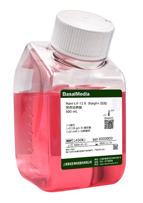 Dmem F 12 1 1 培养基 含酚红、l 谷氨酰胺和 Hepes 上海源培生物科技股份有限公司