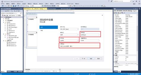 自学mfc（四）：edit Control控件song J的博客 Csdn博客