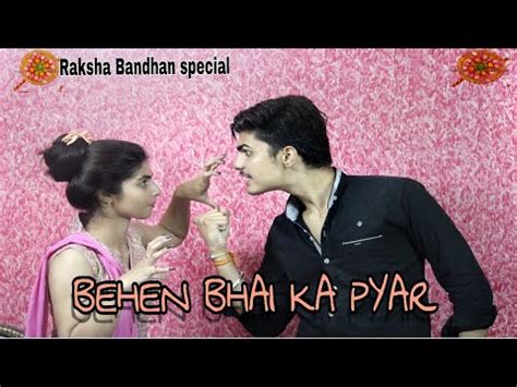 Behan Bhai Ka Pyar Raksha Bandhan Special Pratham Soni Youtube