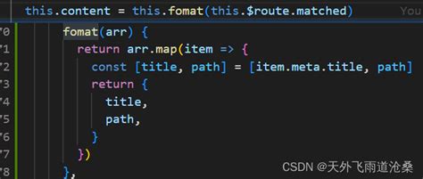 Bug记录 路由无法跳转 Typeerror Cannot Convert Undefined Or Null To Object At