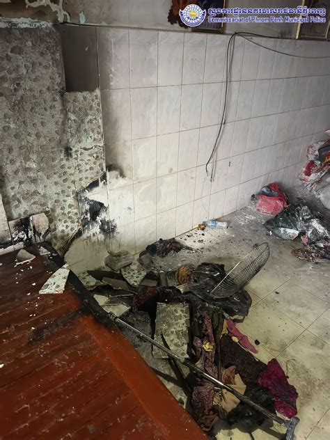 ស្នងការដ្ឋាននគរបាលរាជធាន ស្នងការដ្ឋាននគរបាលរាជធានីភ្នំពេញ