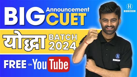 yoddha batch 2024 cuet 2024 avneesh dixit horizon academy