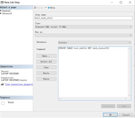 Sql Server设置定时作业调度schedulesqlserver 定时任务 Csdn博客 Sql Server设置定时作业调度schedulesqlserver 定时任务 Csdn博客