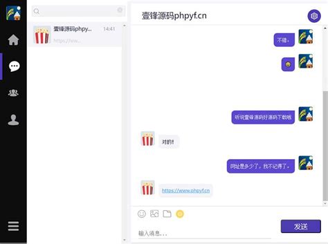 1024源码