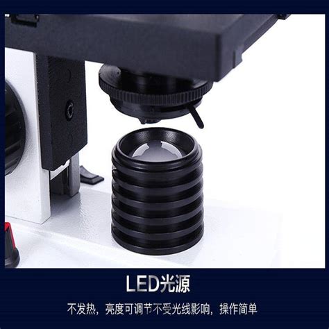 高清 電子顯微鏡生物顯微鏡 大雙目 三目高清 專業顯微鏡 光學實驗 家用養殖醫學美容畜牧水產 露天市集 全台最大的網路購物市集