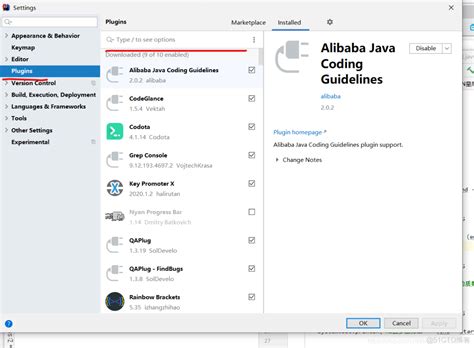 Idea中java代码高亮显示mob64ca140761a4的技术博客51cto博客 Idea中java代码高亮显示mob64ca140761a4的技术博客51cto博客