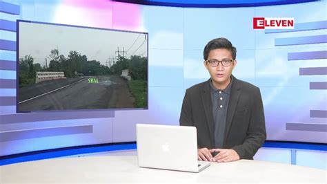 ဇွန် ၂ ရက် မနက်ခင်းသတင်းအစီအစဉ် Youtube