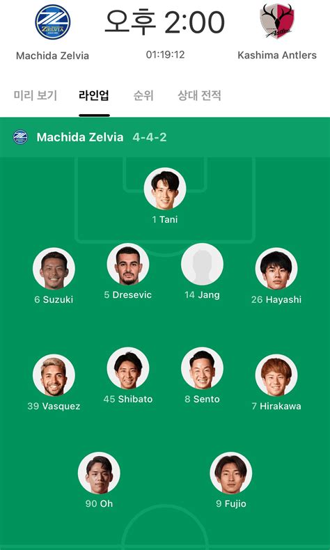 오세훈 선발 ㄷㄷㄷㄷㄷㄷㄷ 국내축구 에펨코리아