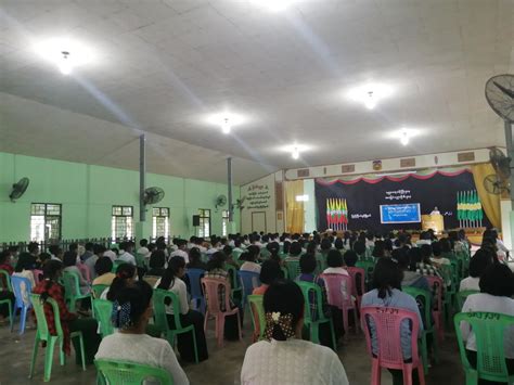 မူးယစ်ဆေးဝါးအန္တရာယ် တားဆီးကာကွယ်ရေး အသိပညာပေး ဟောပြောပွဲနှင့် နံရံကပ