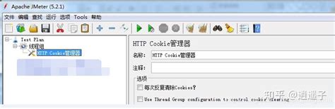 全网最全最细的jmeter接口测试教程以及接口测试流程详解 知乎