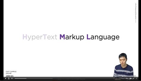 패스트캠퍼스 K 디지털 기초역량훈련 프로그래밍 첫걸음 시작하기 학습일지 L 프로그래밍 기초 강의 학습후기 2주차