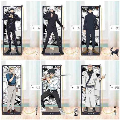Cute Anime Jujutsu Kaisen Metal Hollow Bookmark Gojou Satoru Itadori