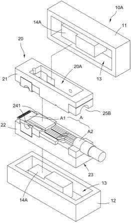 注塑成型模具的制作方法