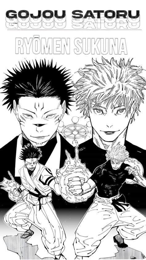 Gojo And Sukuna Fan Art