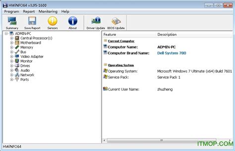 Hwinfo64免安装中文版下载 Hwinfo64汉化版 系统信息工具 下载 V7 26 Build 4800 中文绿色版 It猫扑网