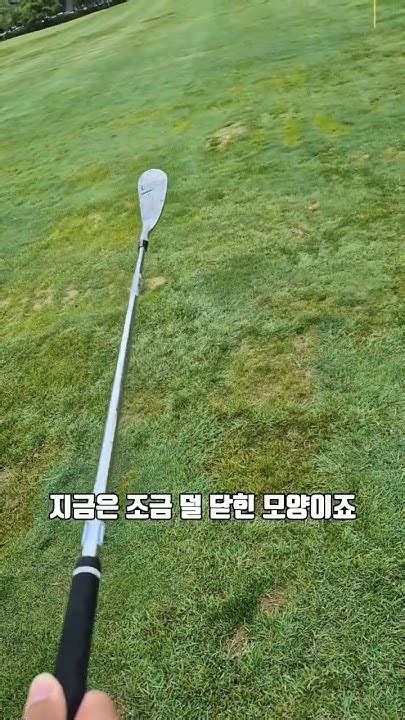 천만원을 벌어다 준 레슨 숏게임레슨 드라이버 골프스윙 Youtube