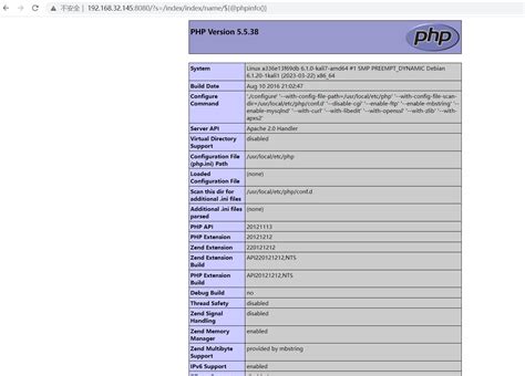漏洞复现笔记（2 Rce）centos 7 2 Rce漏洞复现 Csdn博客