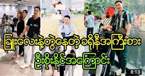 How Third Party Auto Insurance Works Once You Know What A Third Party Is Third Party Liability