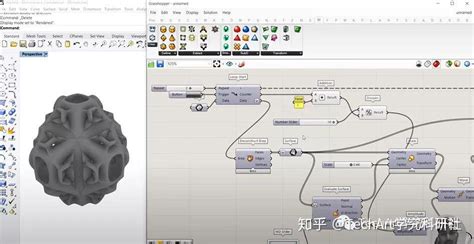 工具分享 参数化软件 Grasshopper的高效插件整理vol 1 知乎